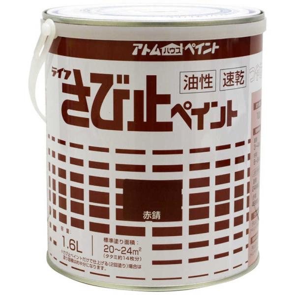 【発売日：2023年03月06日】塗料 工具用品 工具 DIY  コジマ コジマ電気 家電