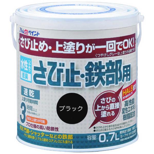 【発売日：2022年01月01日】アトムサポート Atom Support 工具用品 工具 DIY 0000102832 コジマ コジマ電気 家電
