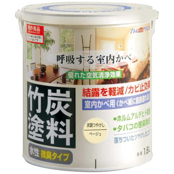 【発売日：2023年03月06日】塗料 工具用品 工具 DIY  コジマ コジマ電気 家電