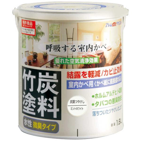 【発売日：2023年03月06日】