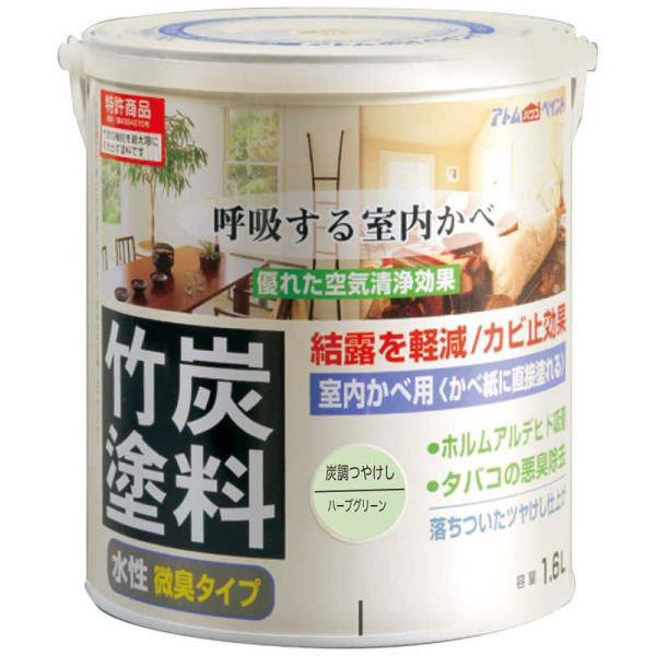 【発売日：2023年03月06日】