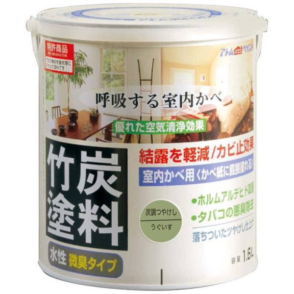 【発売日：2023年03月06日】