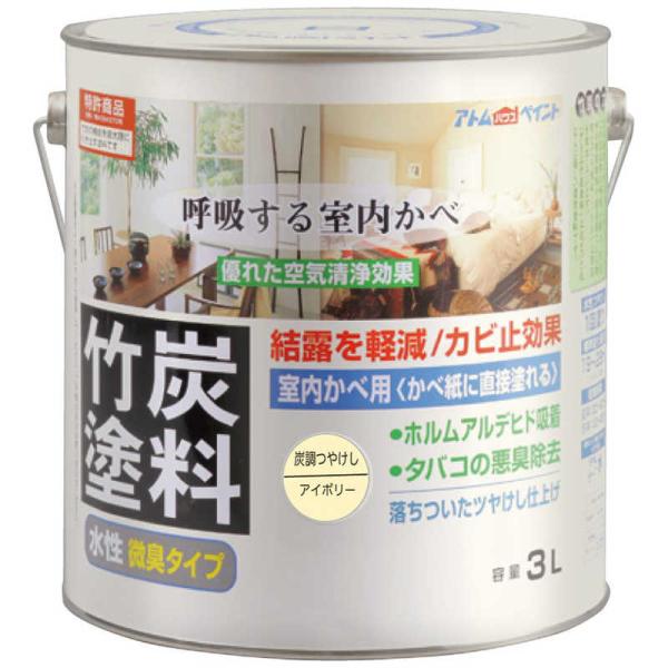 【発売日：2023年03月06日】