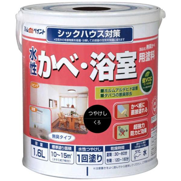 【発売日：2023年03月06日】