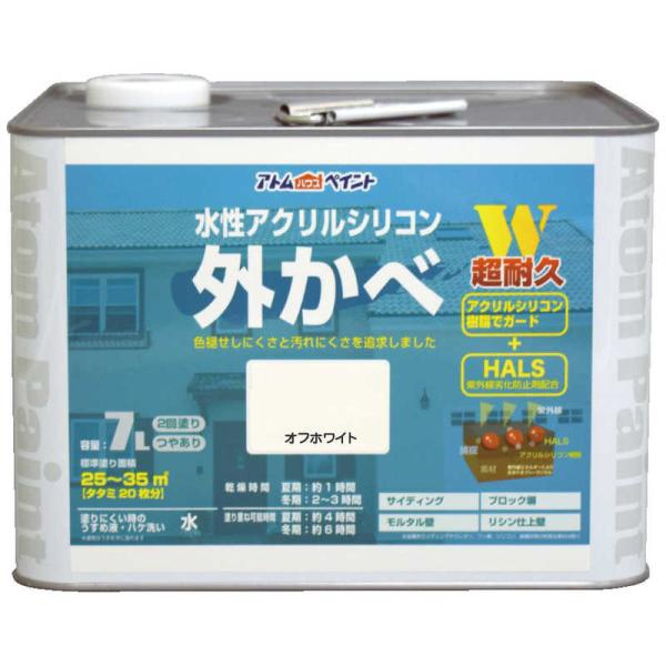 【発売日：2023年03月06日】アトムサポート Atom Support コジマ コジマ電気 家電