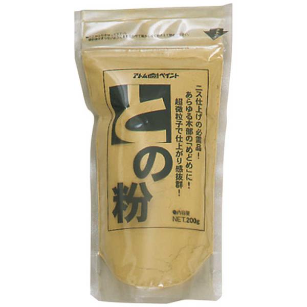 【発売日：2022年01月01日】アトムサポート Atom Support 工具用品 工具 DIY 0000117301 コジマ コジマ電気 家電