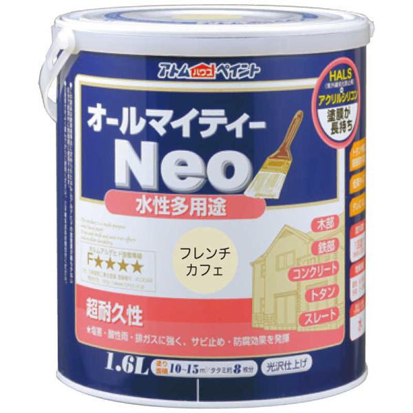 【発売日：2023年03月06日】