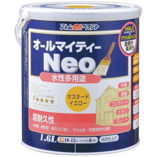 【発売日：2023年03月06日】