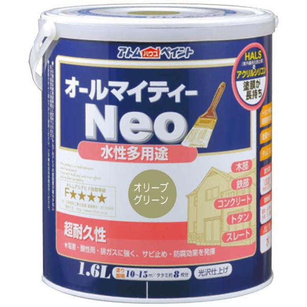 【発売日：2023年03月06日】