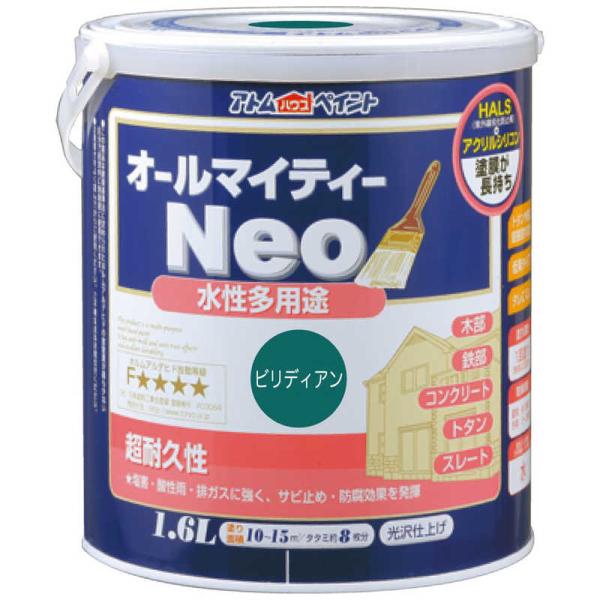 【発売日：2023年03月06日】