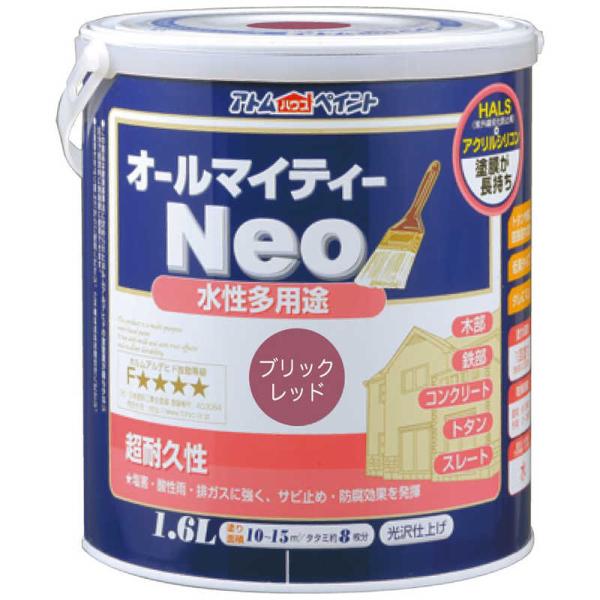 【発売日：2023年03月06日】