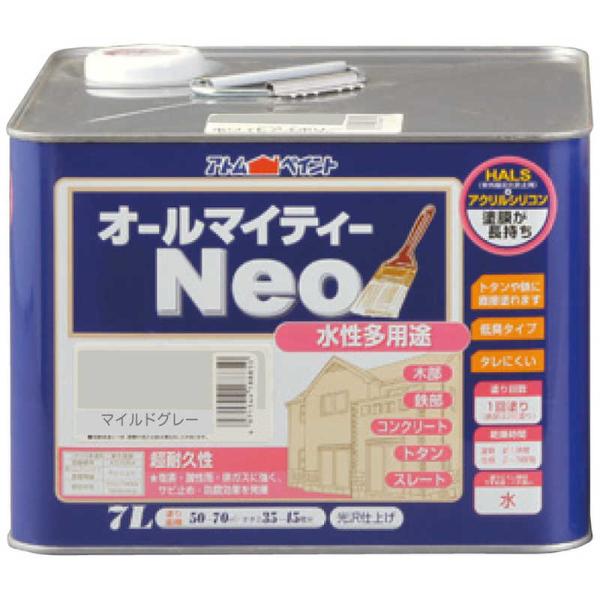 【発売日：2023年03月06日】塗料 工具用品 工具 DIY  コジマ コジマ電気 家電