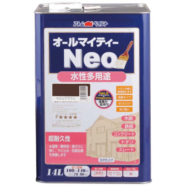 【発売日：2023年03月06日】