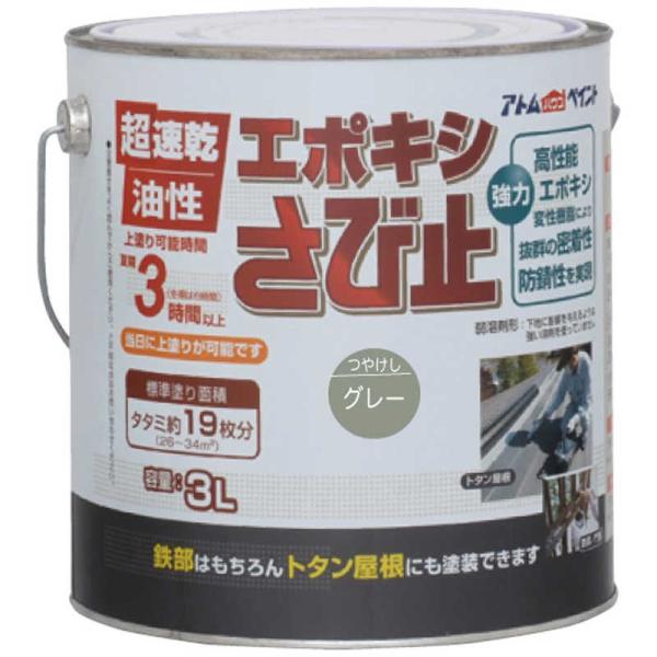 【発売日：2023年03月06日】