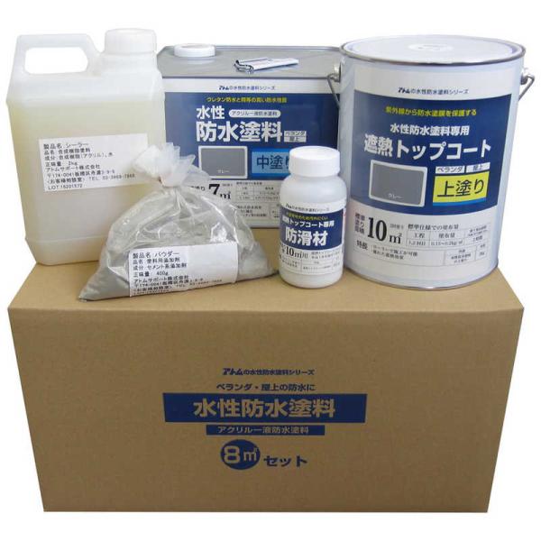 【発売日：2023年03月06日】