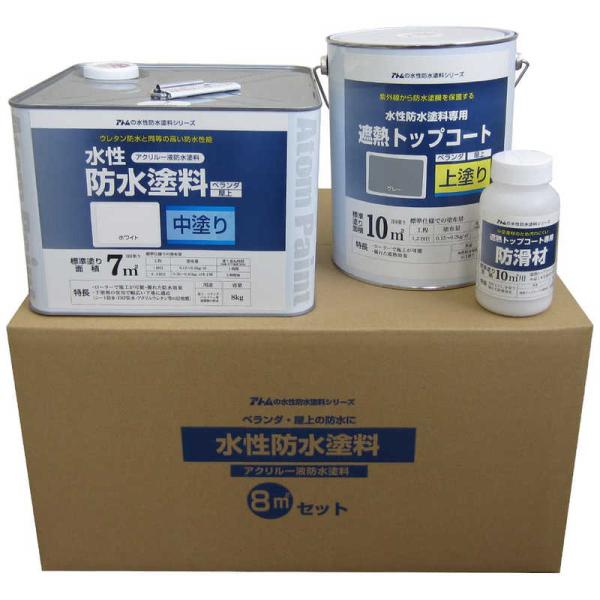 【発売日：2023年03月06日】