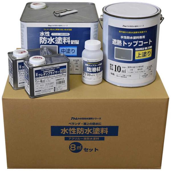 【発売日：2023年03月06日】DIY 工具 塗料 塗装 メッキ その他塗料 塗装用メッキ アトムサポート Atom Support 塗料 工具用品 工具 DIY コジマ コジマ電気 家電