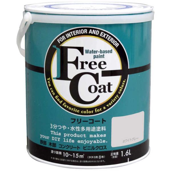 【発売日：2023年03月06日】アトムサポート Atom Support 塗料 工具用品 工具 DIY コジマ コジマ電気 家電