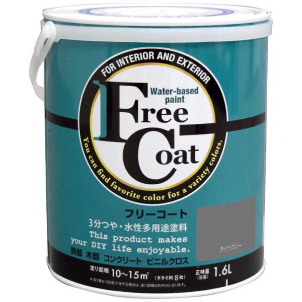 【発売日：2023年03月06日】アトムサポート Atom Support 塗料 工具用品 工具 DIY コジマ コジマ電気 家電