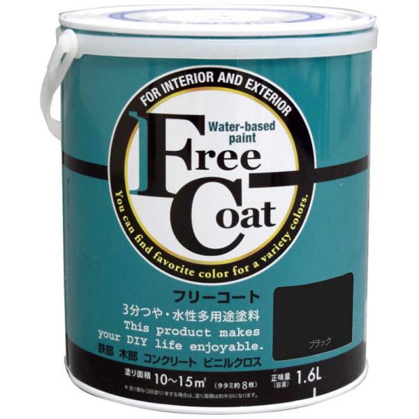 【発売日：2023年03月06日】アトムサポート Atom Support 塗料 工具用品 工具 DIY コジマ コジマ電気 家電