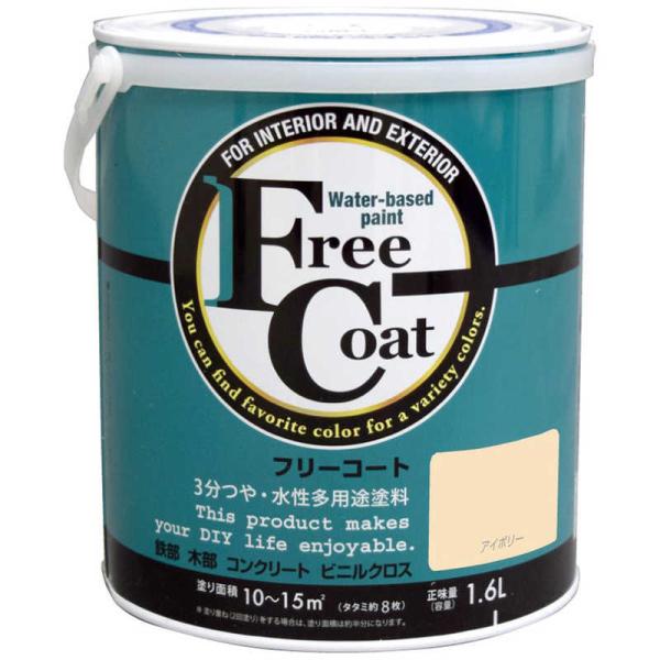 【発売日：2023年03月06日】アトムサポート Atom Support 塗料 工具用品 工具 DIY コジマ コジマ電気 家電