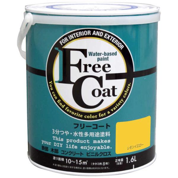 【発売日：2023年03月06日】アトムサポート Atom Support コジマ コジマ電気 家電