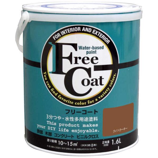 【発売日：2023年03月06日】アトムサポート Atom Support 塗料 工具用品 工具 DIY コジマ コジマ電気 家電