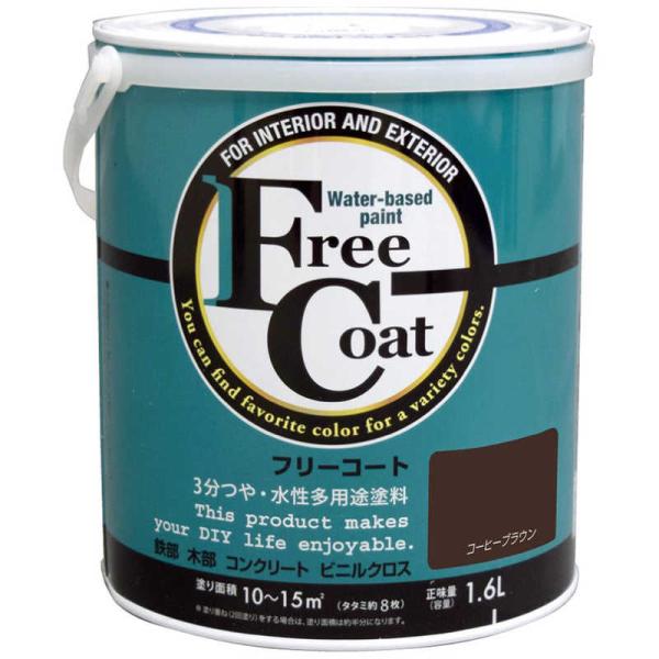 【発売日：2023年03月06日】アトムサポート Atom Support 塗料 工具用品 工具 DIY コジマ コジマ電気 家電