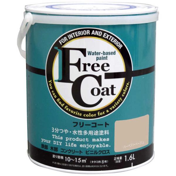 【発売日：2023年03月06日】アトムサポート Atom Support 塗料 工具用品 工具 DIY コジマ コジマ電気 家電