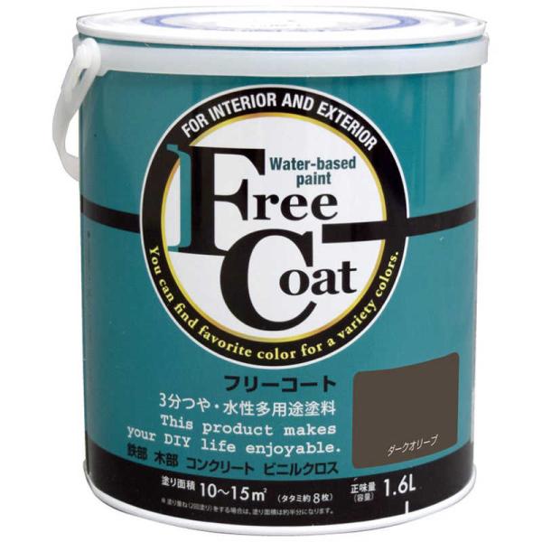 【発売日：2023年03月06日】アトムサポート Atom Support 塗料 工具用品 工具 DIY コジマ コジマ電気 家電