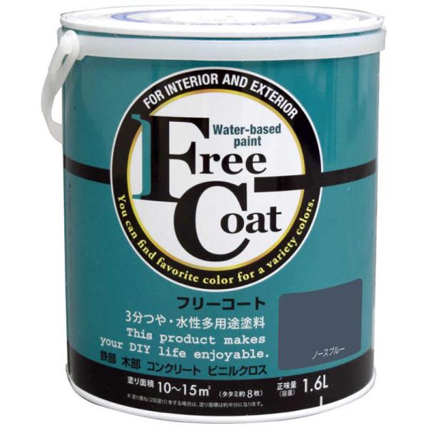 【発売日：2023年03月06日】アトムサポート Atom Support 塗料 工具用品 工具 DIY コジマ コジマ電気 家電