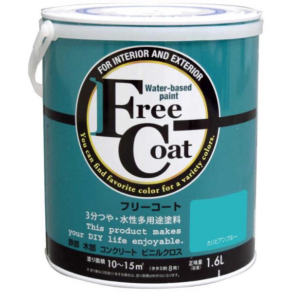 【発売日：2023年03月06日】アトムサポート Atom Support コジマ コジマ電気 家電