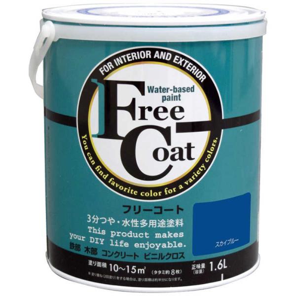 【発売日：2023年03月06日】塗料 工具用品 工具 DIY  コジマ コジマ電気 家電