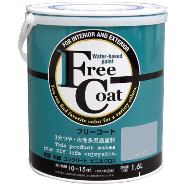 【発売日：2023年03月06日】アトムサポート Atom Support 塗料 工具用品 工具 DIY コジマ コジマ電気 家電