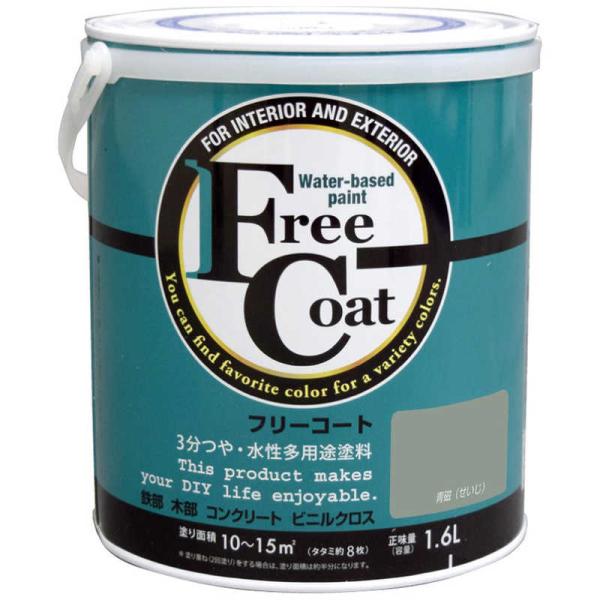 【発売日：2023年03月06日】アトムサポート Atom Support 塗料 工具用品 工具 DIY コジマ コジマ電気 家電