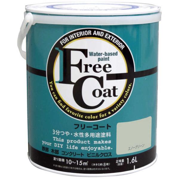 【発売日：2023年03月06日】塗料 工具用品 工具 DIY  コジマ コジマ電気 家電