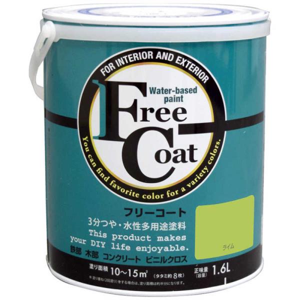 【発売日：2023年03月06日】アトムサポート Atom Support コジマ コジマ電気 家電