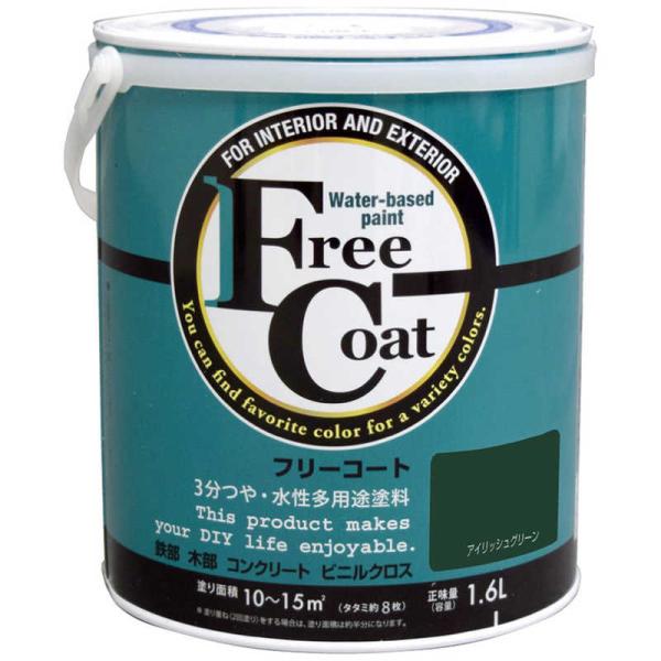 【発売日：2023年03月06日】アトムサポート Atom Support 塗料 工具用品 工具 DIY コジマ コジマ電気 家電