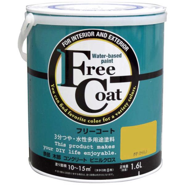 【発売日：2023年03月06日】アトムサポート Atom Support 塗料 工具用品 工具 DIY コジマ コジマ電気 家電