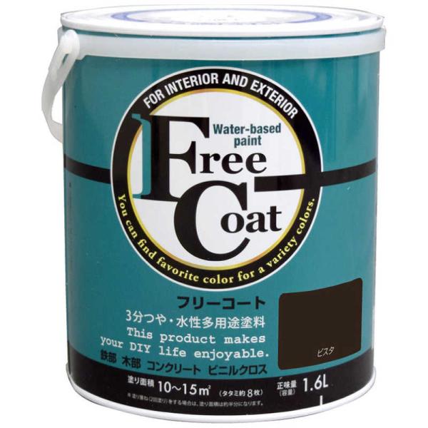 【発売日：2023年03月06日】アトムサポート Atom Support 塗料 工具用品 工具 DIY コジマ コジマ電気 家電