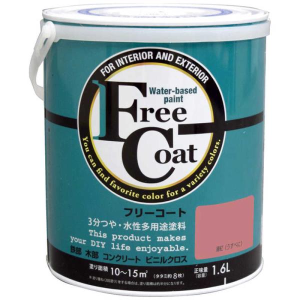 【発売日：2023年03月06日】アトムサポート Atom Support 塗料 工具用品 工具 DIY コジマ コジマ電気 家電