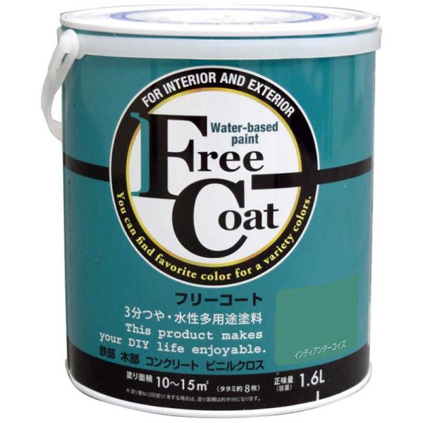 【発売日：2023年03月06日】アトムサポート Atom Support 塗料 工具用品 工具 DIY コジマ コジマ電気 家電