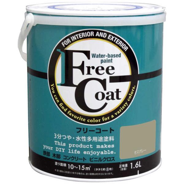 【発売日：2023年03月06日】アトムサポート Atom Support 塗料 工具用品 工具 DIY コジマ コジマ電気 家電