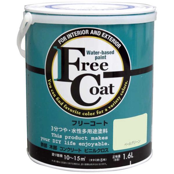 【発売日：2023年03月06日】アトムサポート Atom Support 塗料 工具用品 工具 DIY コジマ コジマ電気 家電