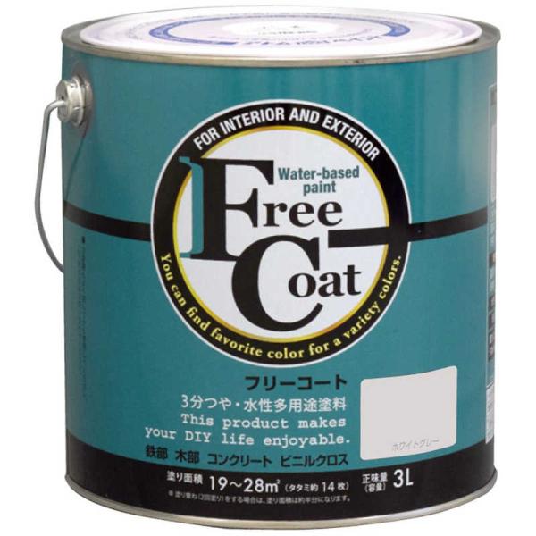 【発売日：2023年03月06日】アトムサポート Atom Support 塗料 工具用品 工具 DIY コジマ コジマ電気 家電