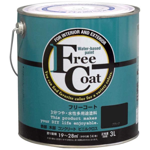 【発売日：2023年03月06日】アトムサポート Atom Support 塗料 工具用品 工具 DIY コジマ コジマ電気 家電