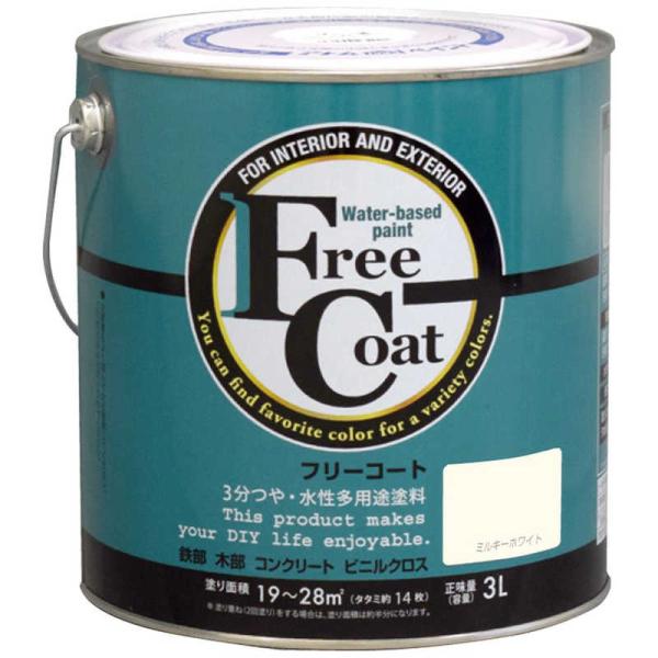 【発売日：2023年03月06日】アトムサポート Atom Support 塗料 工具用品 工具 DIY コジマ コジマ電気 家電