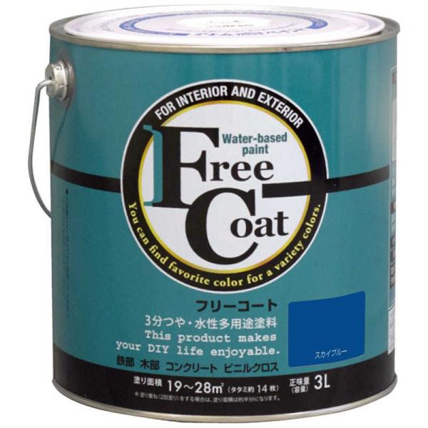 【発売日：2023年03月06日】アトムサポート Atom Support 塗料 工具用品 工具 DIY コジマ コジマ電気 家電