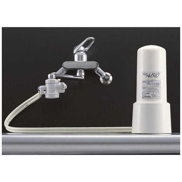 【発売日：2019年07月19日】キッチン 日用品 文具 浄水器 整水器 蛇口用浄水器 2KDW クリアビオ クリタック 浄水器・整水器　kojima　コジマヤフー