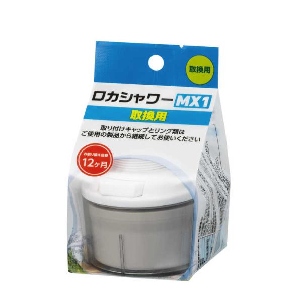 【発売日：2023年02月01日】掃除用具 その他掃除用具　kojima　コジマヤフー　コジマ電気